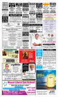 Welcome to Nava Maratha Epaper - Nava Maratha